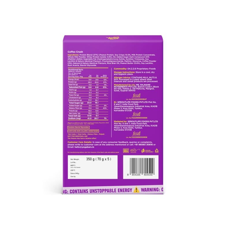 Yogabar Power Up 20g Protein Bar 5 COFFEE RUSH BAR No Added Sugar ...